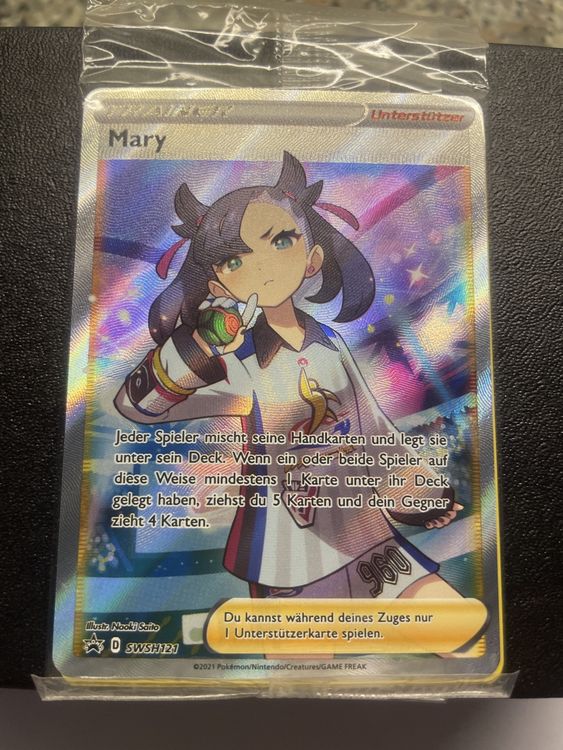 Pokemon Mary Trainer Promokarte SWSH121 DE (Neu (gemäss Beschreibung ...