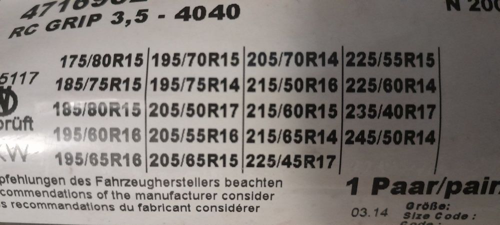 Schneeketten RUD Neu und original Verpackt (Neu und originalverpackt) in Aeschi SO für CHF 1 ...