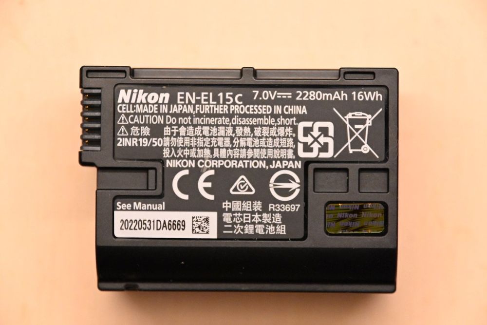 Nikon original Akku für Z-Kameras EN-EL15c (Neu (gemäss Beschreibung)) in Schwarzenburg für CHF ...