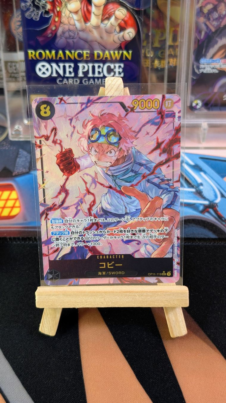 Carte One Piece Secret AA Koby OP11 (Neu (gemäss Beschreibung)) in ...