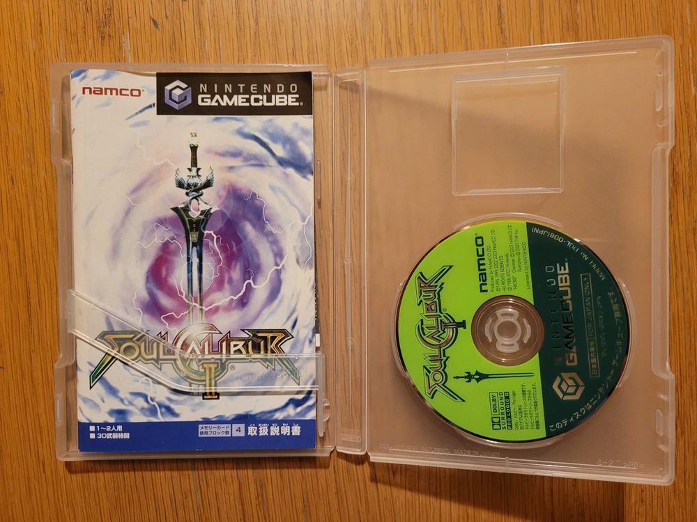 Gamecube Soul Calibur 2 OVP Japan (Gebraucht) in Münchenstein für CHF ...