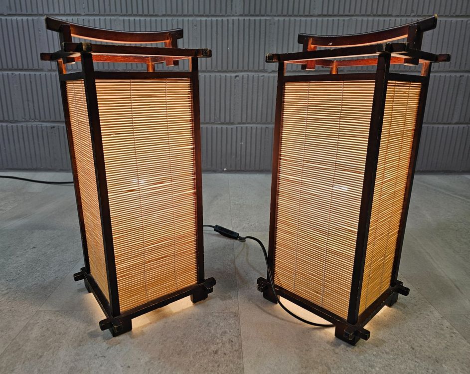 Tarogo Japan Table Lamp Bedside Lamp, Tischlampen Leuchten (Gebraucht ...