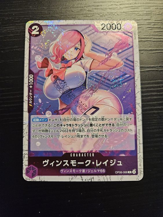 Vinsmoke Reiju OP06-068 | One Piece TCG | Jolly Roger Foil | Kaufen auf Ricardo