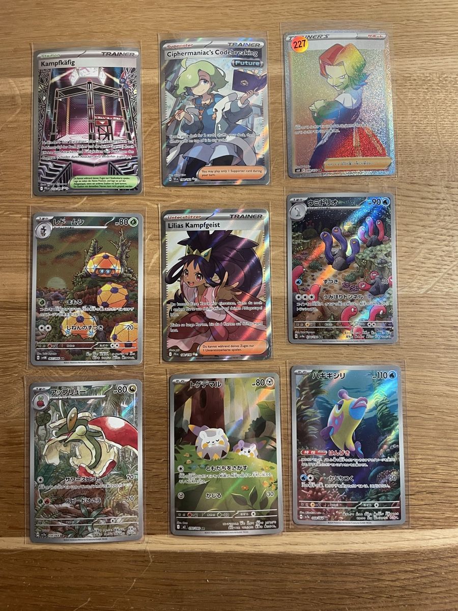 Pokemon Card Lot - Rare Finds For Collectors (Neu (gemäss Beschreibung ...