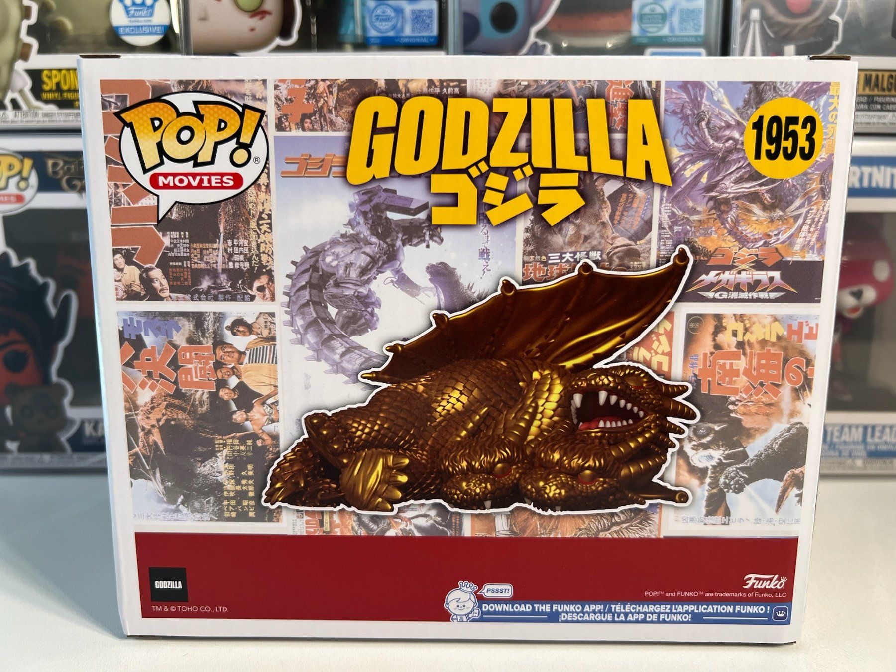 Funko POP! Movies Super Godzilla Sleeping King Ghidorah 15cm (Neuf avec ...
