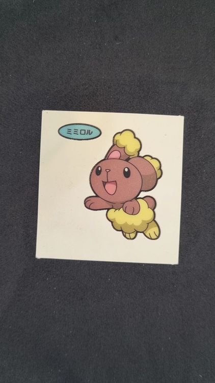 Buneary - Pokémon Daiichi Pan Bread Sticker ab 0.10.- (Gebraucht) in ...