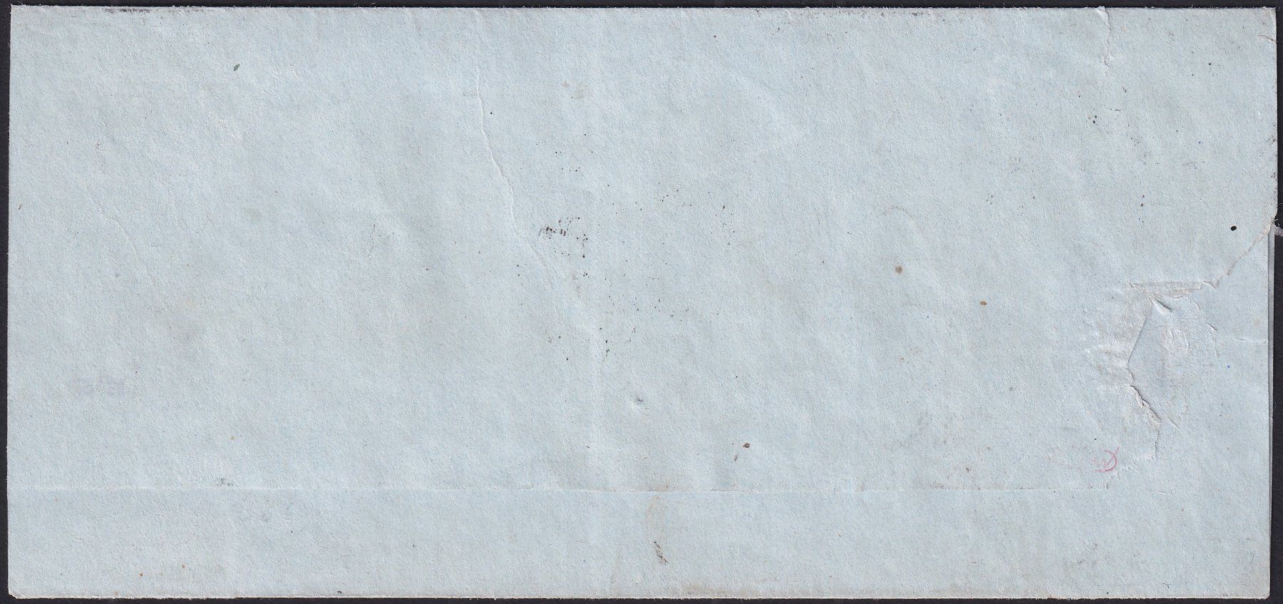 Nr.7 mit seltener Gitterraute (Spätverwendung) 1851 +Attest (Gebraucht ...