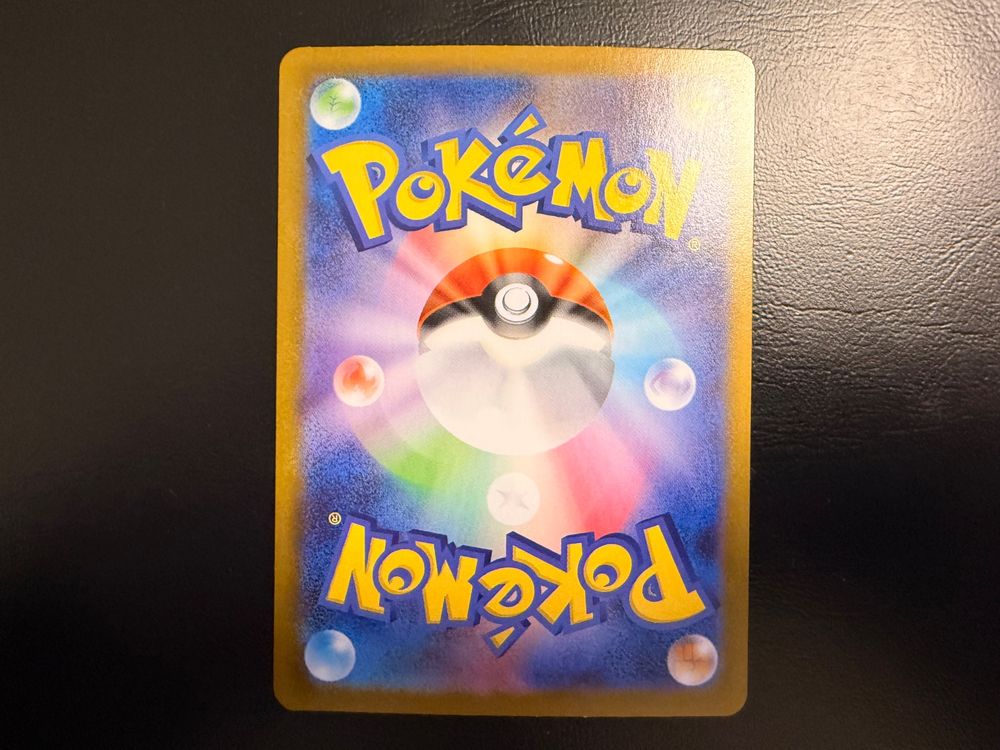 Marshadow AR 069/063 Mega Brave M1L NM (Neuf (Voir description)) à Luzern pour CHF 1 – avec ...