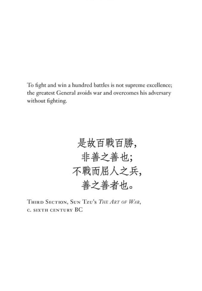 Chinese Rules: ... Five Timeless Lessons... von Tim Clissold (Neu ...