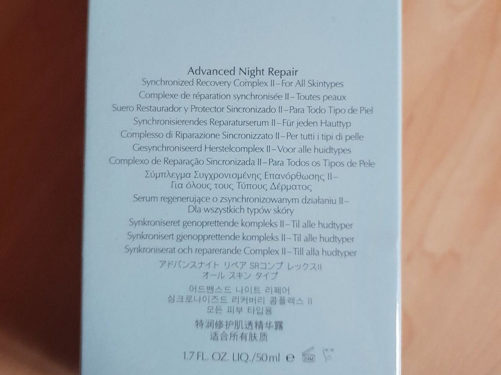 Estée Lauder ANR Essentials Set (Neu und originalverpackt) in Zufikon ...