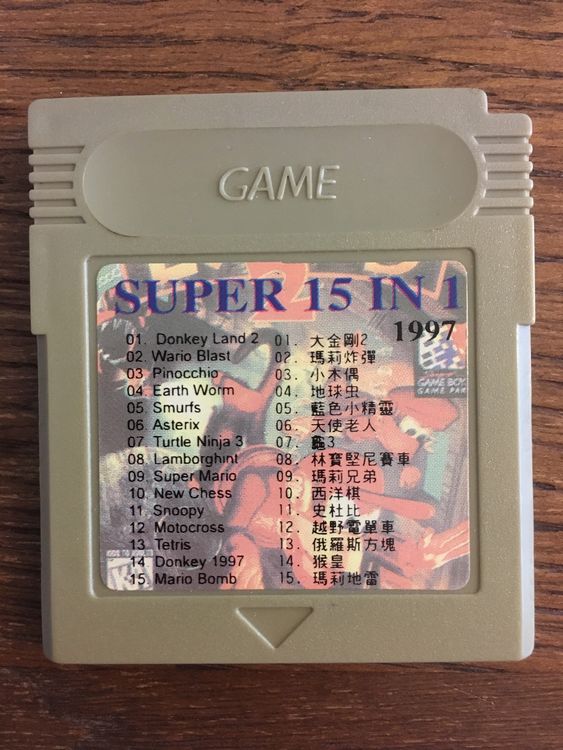 Game Boy Super 15 in 1 (Gebraucht) in Neuchâtel für CHF 9 – mit ...