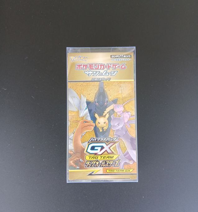Pokémon Booster Tag Team GX Tag All Stars SM12a! Neu! JPN! (Neu und ...