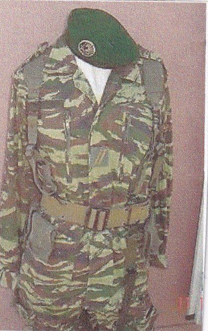 Fremdenlegion Uniform Sergent Einsatz Zaire 1978 !! (Gebraucht) in ...