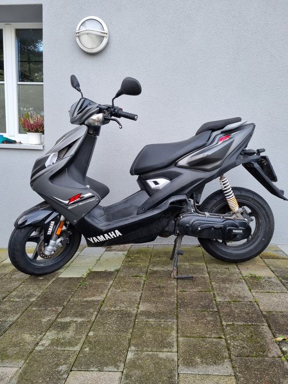 Yamaha NS50 | Kaufen auf Ricardo