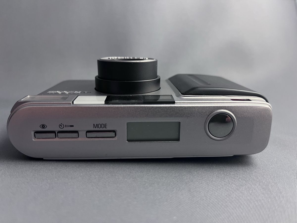 Ricoh GR10 analogique (film 24x36) (D'occasion) à Boudry pour CHF 290 ...