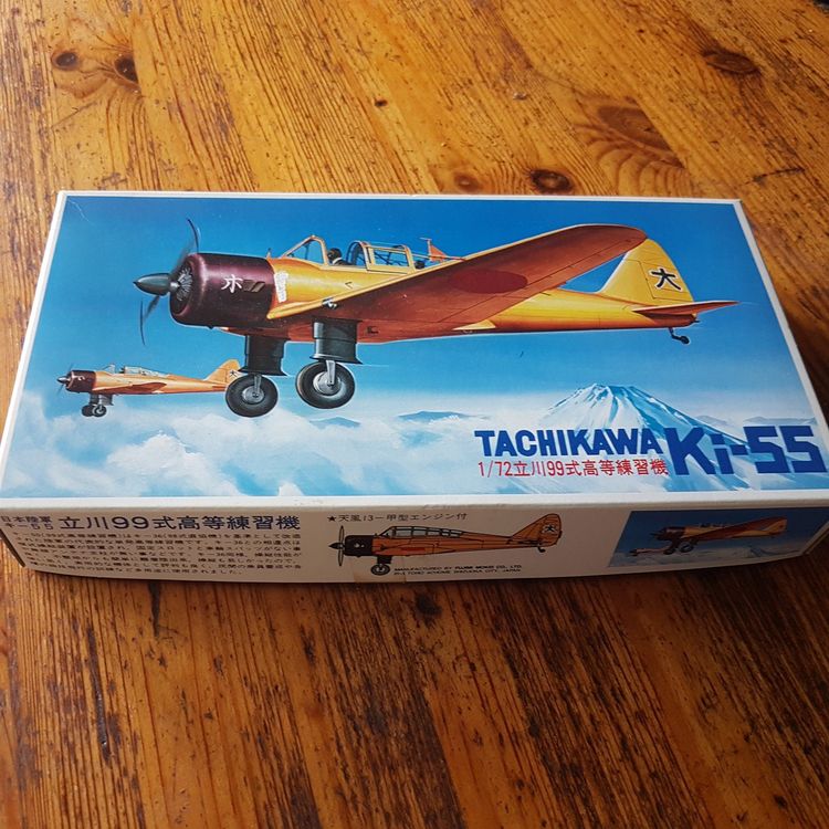Fujimi 1/72 Tachikawa Ki-55 Ida | Kaufen auf Ricardo