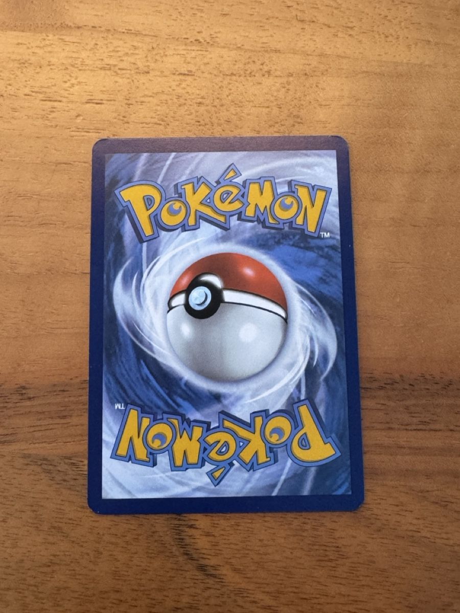 Pokemon MEW 151 DE Tangela 178/165 (Neu (gemäss Beschreibung)) in ...