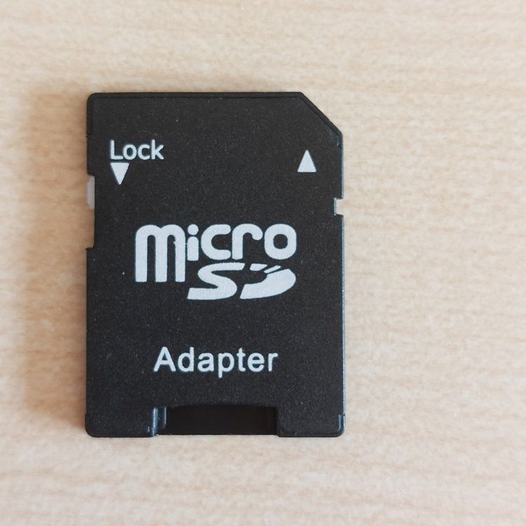 SD Karten-Adapter | Kaufen auf Ricardo