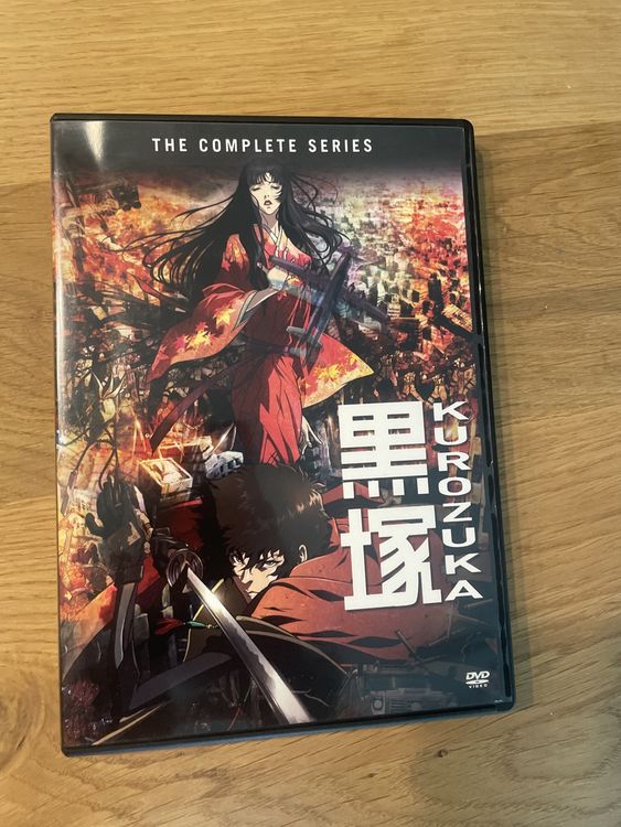 Kurozuka Komplette Serie Anime DVD | Kaufen auf Ricardo