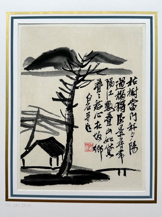 Alter Chinesischer Holzschnitt Chi Pai Shih, Qi Baishi | Kaufen auf Ricardo