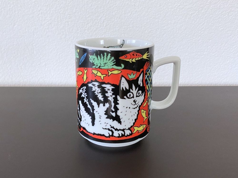 BOPLA Original Langenthal Tasse, Becher, Mug Katze | Kaufen auf Ricardo
