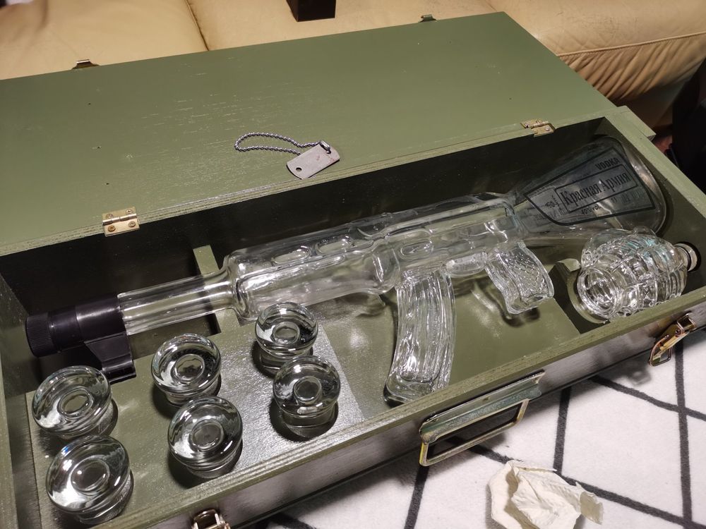 Kalaschnikow Red Army AK-47 Vodka Set (Gebraucht) in Wetzikon ZH für ...