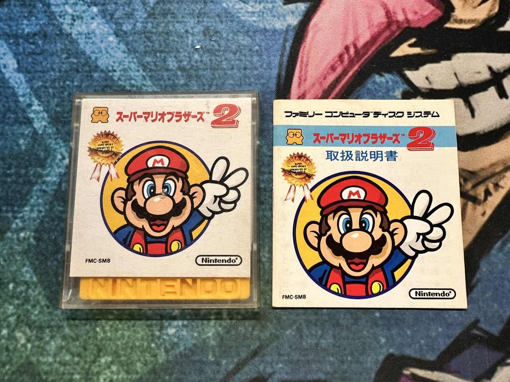 Nintendo Famicom Disk System Super Mario Bros. 2 Jap (Usato) a ...