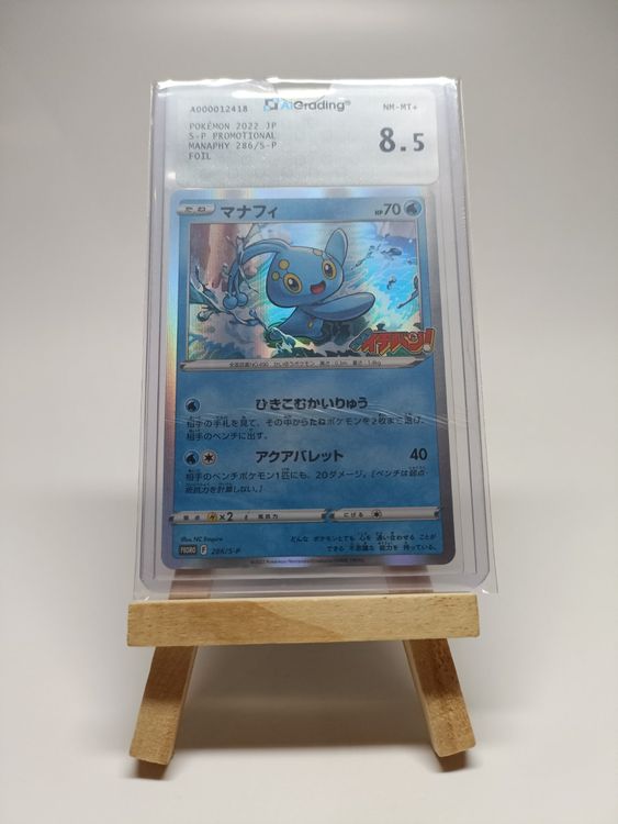 Pokemon Manaphy Promo AI Grading (Gebraucht) in Zihlschlacht für CHF 25 ...