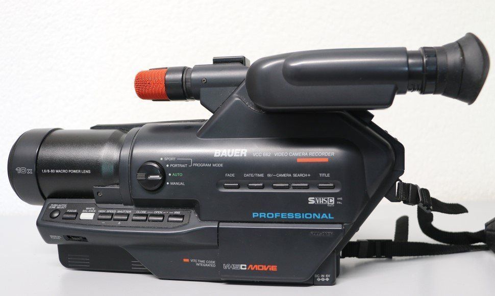 VHS Video-Camera BAUER | Kaufen auf Ricardo