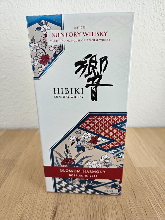 Hibiki Blossom Harmony 2022 (Neu und originalverpackt) in Windisch für CHF 255 – mit Lieferung ...
