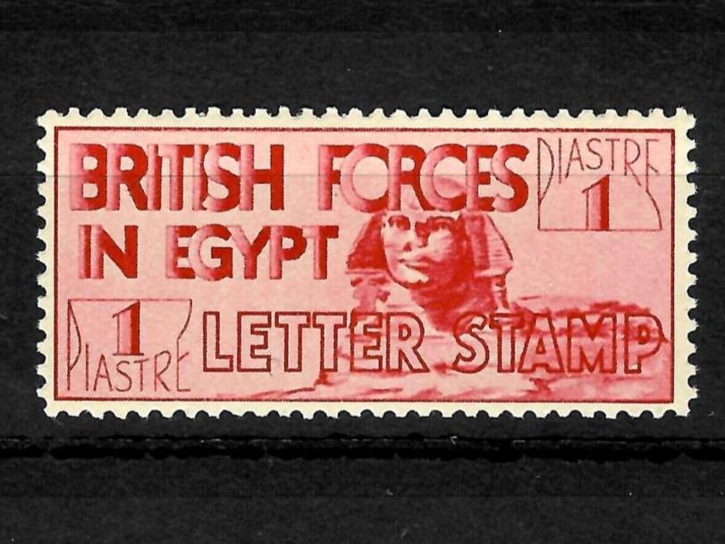 Top 1934 Egypt British Forces 1 Piastre Letter Stamp /** (Neu (gemäss ...