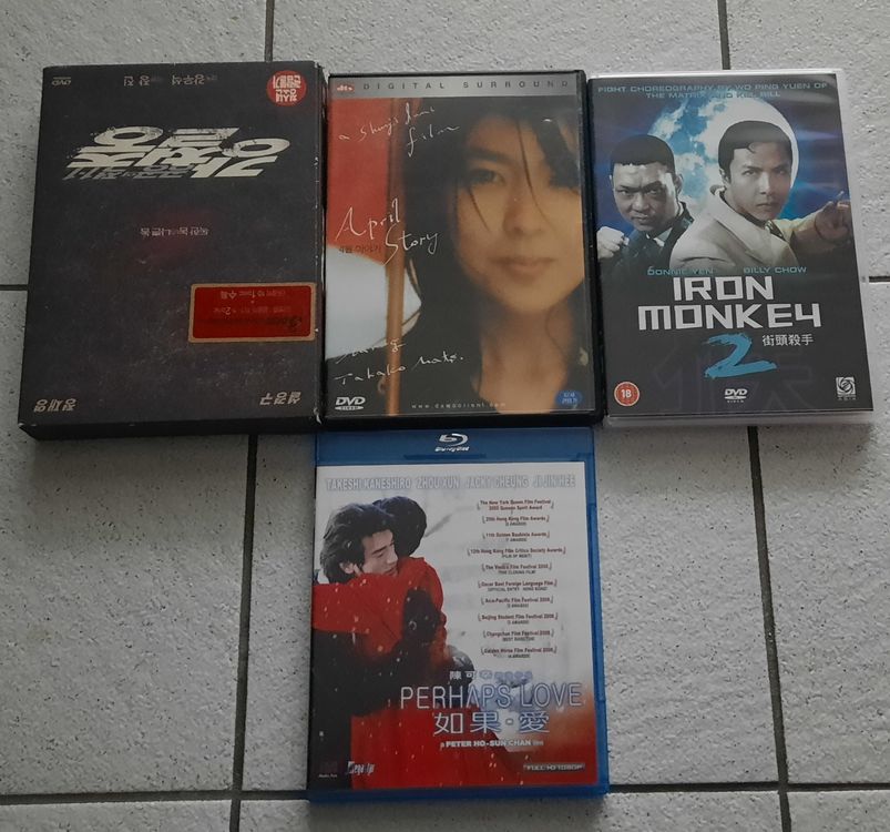 Eastern Asia Import DVD / Blu-Ray Region A/3 (Neu (gemäss Beschreibung ...