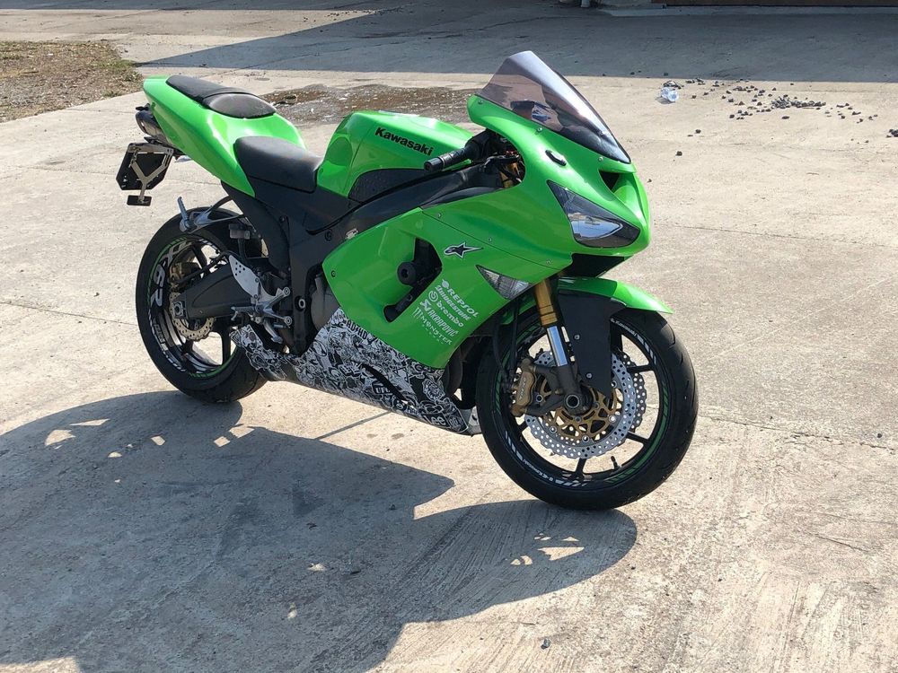 Kawasaki Ninja ZX-6R 636C | Kaufen auf Ricardo