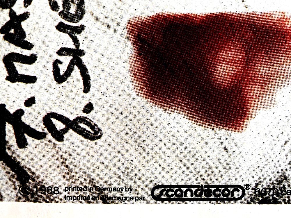 👩🏼‍🎨 Art Poster, Make up, Neuwertig! 🎨 (Neu (gemäss Beschreibung)) in ...