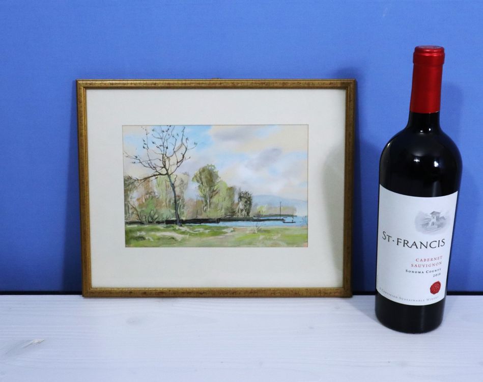 Rudolf Müller 1892-1972, Aquarell "Landschaft" monogrammiert (Gebraucht) in Zug für CHF 5 – mit ...