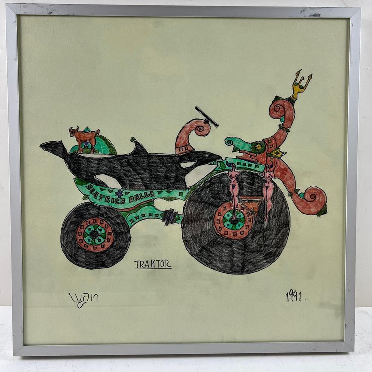 Ivan Hotz (19??-2021) Mischtechnik | Kaufen auf Ricardo