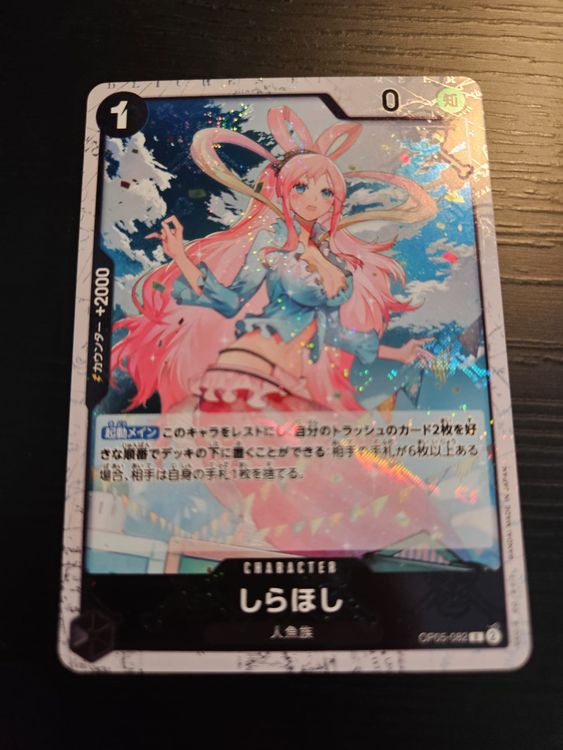 One Piece Card Game - Shirahoshi (Jolly Roger Foil) PRB-01 ( (Usato) a ...