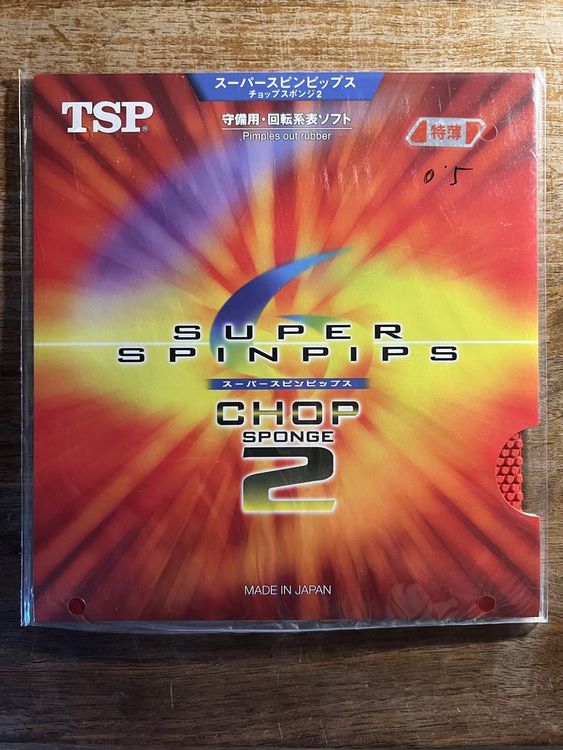 TSP Superspin Pips Chop2 Rot 0.5mm (Neu und originalverpackt) in Lommis ...