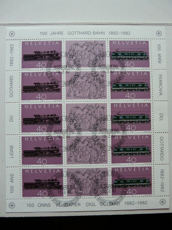1982 100 Jahre Gotthardbahn Kleinbogen (Neu (gemäss Beschreibung)) in Grossaffoltern für CHF 2 ...