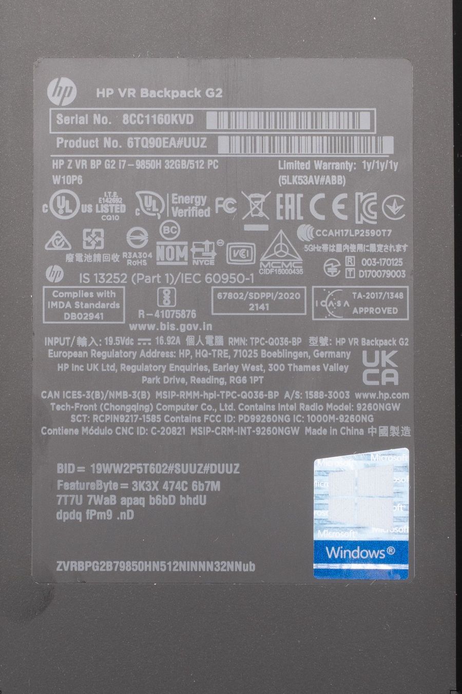 Defekt: HP Z VR Backpack G2 | i7-9850H | 32GB | RTX 2080 (Defekt) in ...