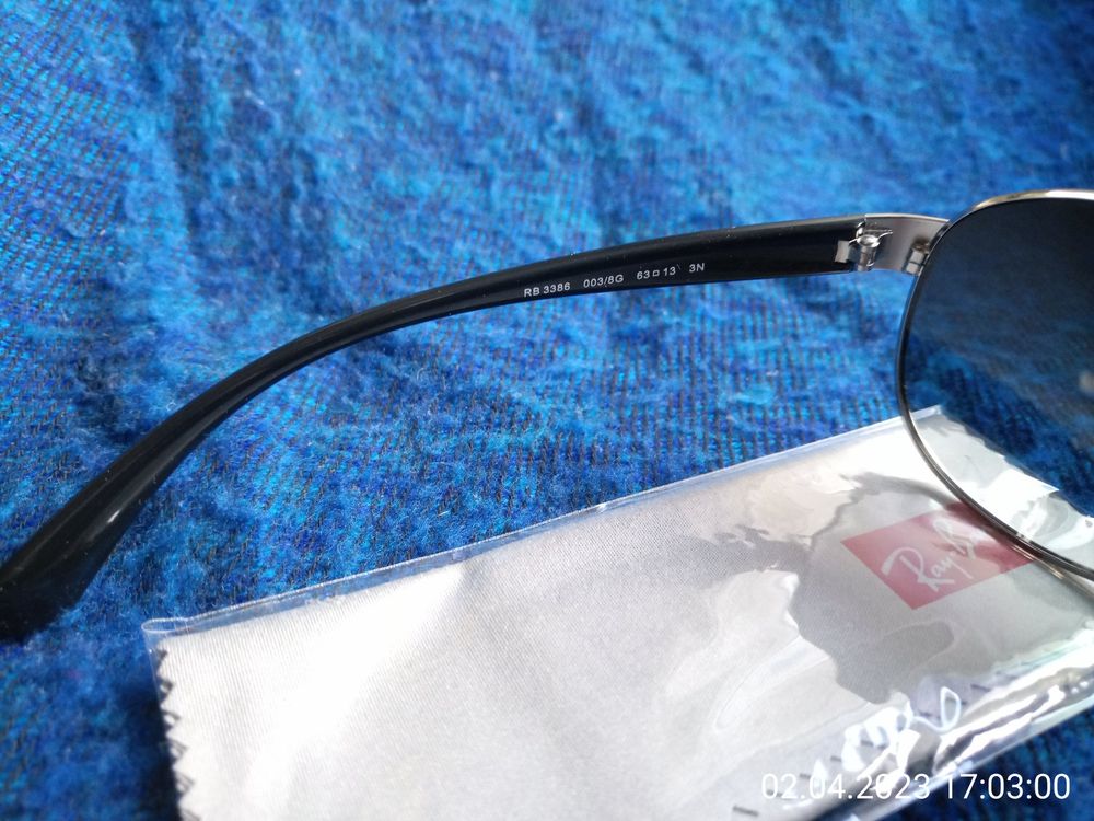 Ray Ban Pilotenbrille | Kaufen auf Ricardo