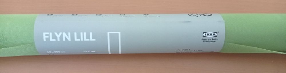 Schal Vorhang apfel grün Ikea Flyn Lill 60x300cm NEU | Kaufen auf Ricardo