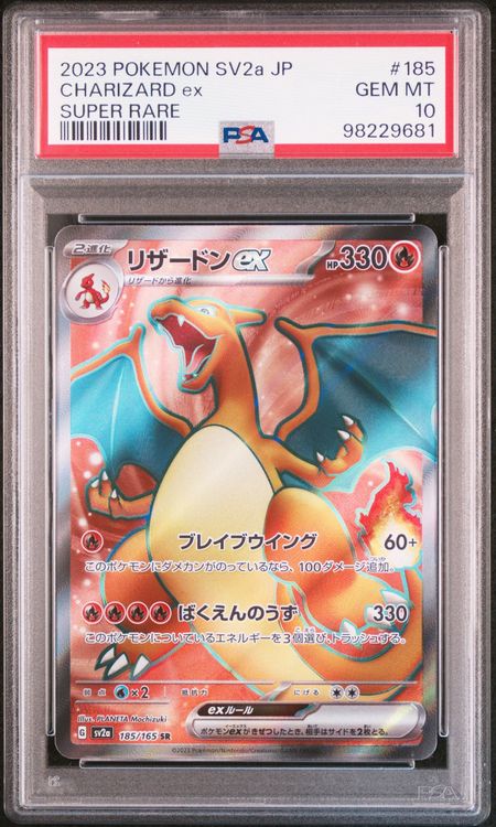 PSA 10 - Charizard Ex - JAP - Sv2a 151 - 185/165 | Kaufen auf Ricardo