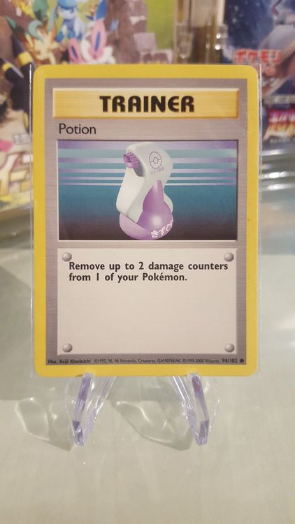 Pokémon TRAINER Karte Potion BASE SET 94 /102 Englisch 1999 (Gebraucht ...