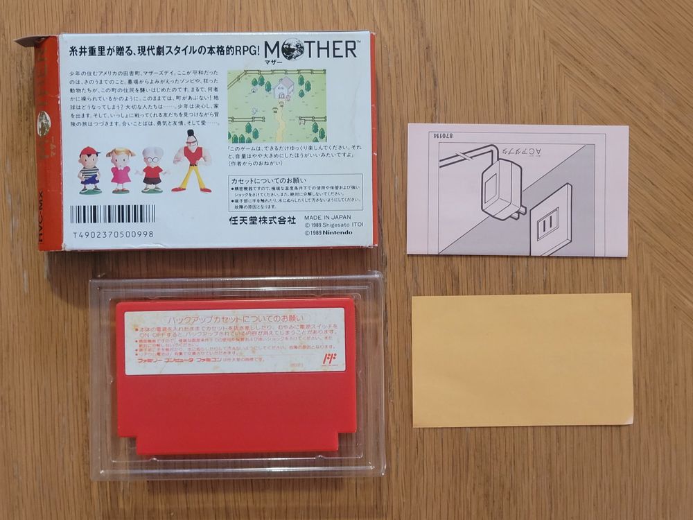 Mother Famicom NES OVP Japan (Gebraucht) in Münchenstein für CHF 89.9 ...