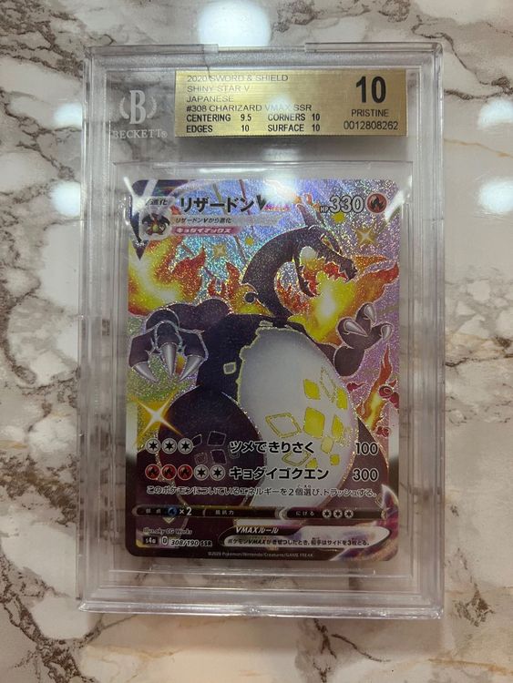 Pokemon CHARIZARD VMAX BGS 10 (Neuf (Voir description)) à Buchs SG pour ...