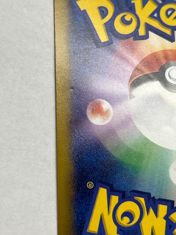 Hop‘s Zacian ex SAR Pokemon Battle Partners Journey Together | Kaufen ...