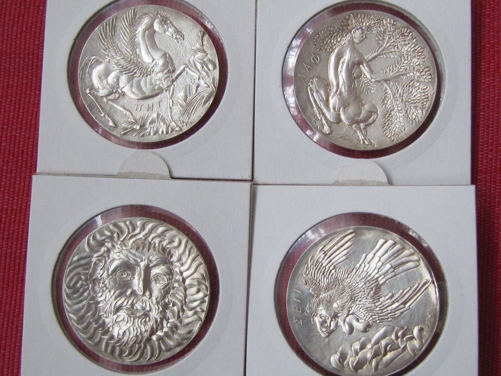 Hans Erni 1977 Die 4 Elemente der Antike | Kaufen auf Ricardo