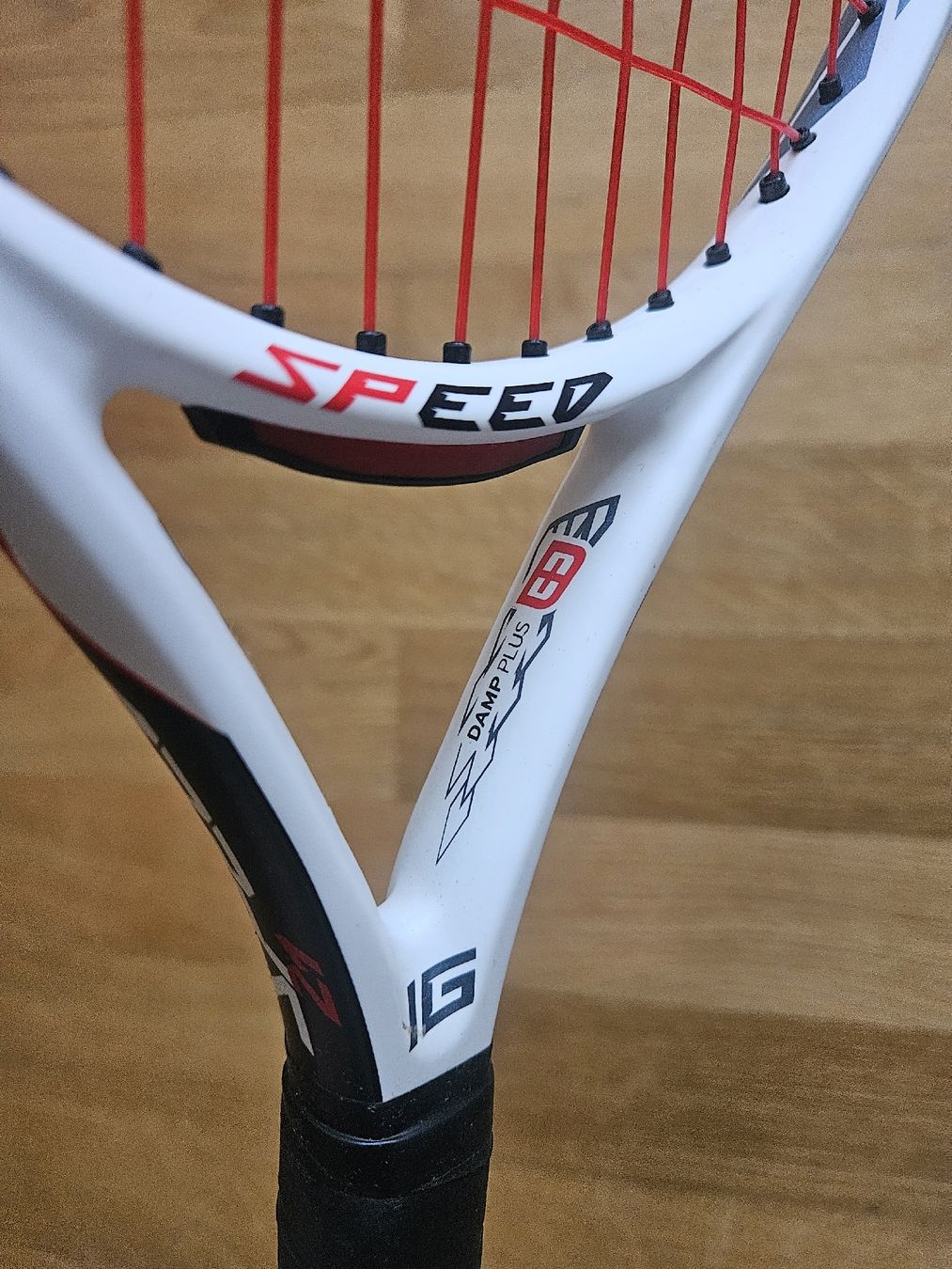Head Speed 21 Junior Tennisschläger - Top Zustand! (Gebraucht) in ...