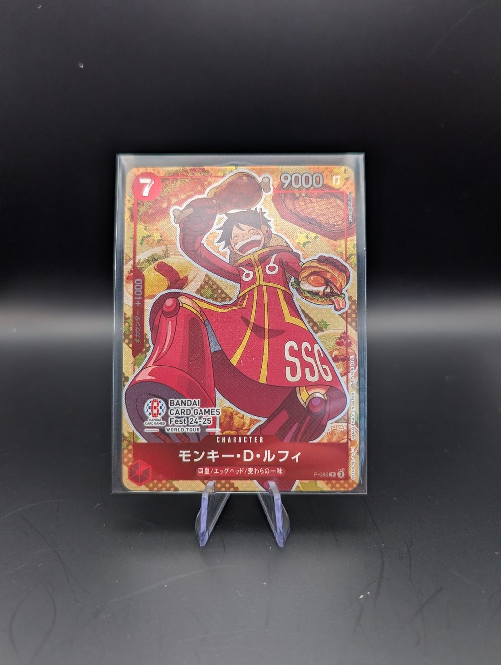 Monkey.D.Luffy | Bandai Card Games Fest 24-25 | Promo Karte (Gebraucht ...